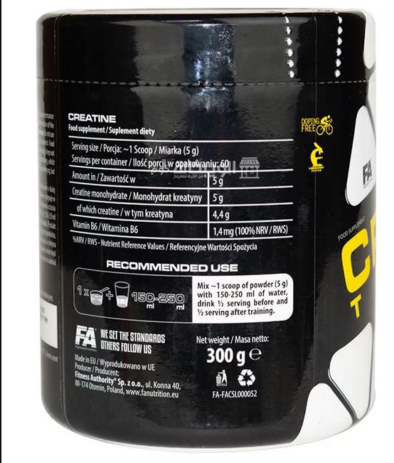 FA Engineered Nutrition Creatine-60Serv.-300G.-Unflavored | Maxmuscle Elite